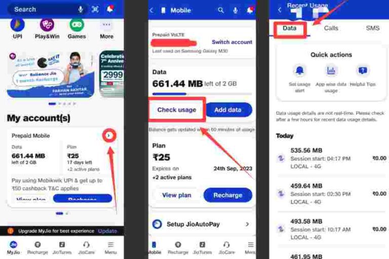 How to find statement on myjio App - In 3 Amazing Way - TechyDigit